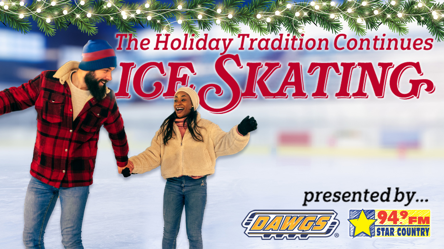 Lancerlot Sports Complex