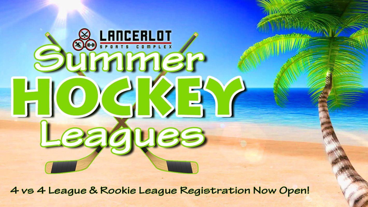 Lancerlot Sports Complex